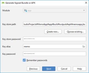 AndroidStudioでAPKファイルを作成する方法。Debug版とRelease版の作成【AndroidStudio】 | NO システム, NO ライフ