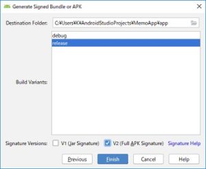 AndroidStudioでAPKファイルを作成する方法。Debug版とRelease版の作成【AndroidStudio】 | NO システム, NO ライフ