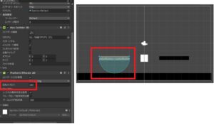 すり抜ける床を簡単に作成-PlatformEffector-【Unityゲーム作成】 | NO システム, NO ライフ