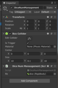 3Dのサイコロを動かしてみた【Unity】 | NO システム, NO ライフ