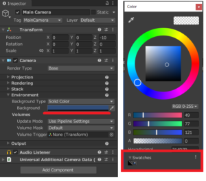 色をプリセットして簡単に統一・共有するSwatches|Unityゲーム制作 | NO システム, NO ライフ