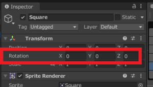 2Dオブジェクトを回転する場合のQuaternion【Unity】 | NO システム, NO ライフ