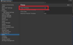 スクリプト内のUpdateとFixedUpdateの動作の違いと使い分け|Unityメモ | NO システム, NO ライフ