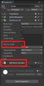 バネでつながったような動きを実装-SpringJoint2D-【Unity】 | NO システム, NO ライフ