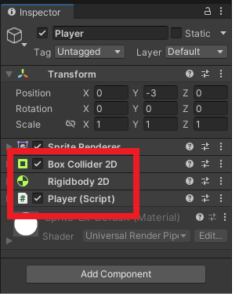 すり抜ける床を簡単に作成-PlatformEffector-【Unityゲーム作成】 | NO システム, NO ライフ