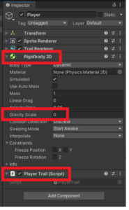 トレイルエフェクト(軌跡)を作成-trailRenderer-【Unityメモ】 | NO システム, NO ライフ