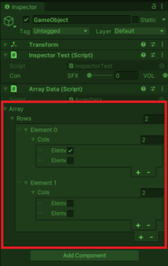 二次元配列をInspectorに表示する(Serializable)|Unityゲーム作成 | NO システム, NO ライフ