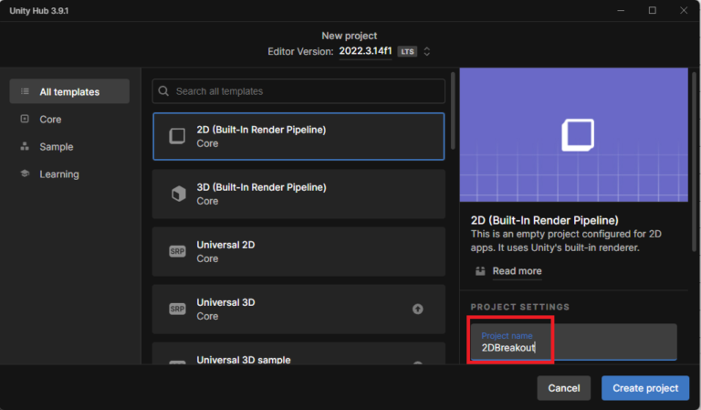 ブロック崩し(breakout)を簡単に作成。Part1.パドルとボール|Unityゲーム制作 | NO システム, NO ライフ