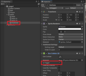 ブロック崩し(breakout)を簡単に作成。Part2.ブロックを壊す|Unityゲーム制作 | NO システム, NO ライフ
