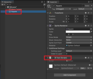 コルーチン(IEnumerator)を利用して数秒後に処理を行う|Unityゲーム制作 | NO システム, NO ライフ