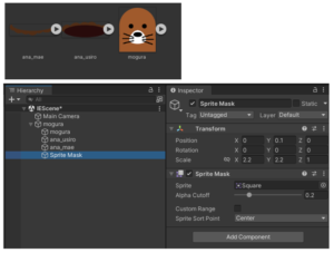 コルーチン(IEnumerator)を利用して数秒後に処理を行う|Unityゲーム制作 | NO システム, NO ライフ