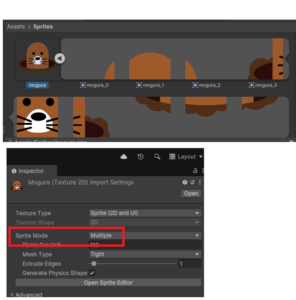 画像を「Sprite.Create」で動的に分割する|Unityゲーム作成 | NO システム, NO ライフ