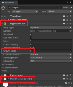 2Dプレイヤーを上下左右に動かす(Unity6-InputSystem)|Unityゲーム制作 | NO システム, NO ライフ